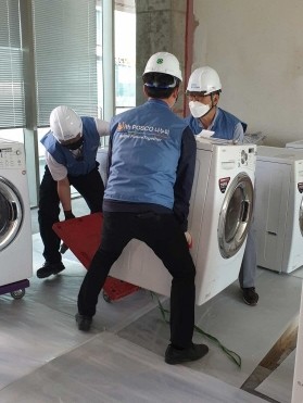 뉴스룸 - 포스코와이드