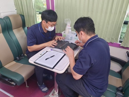 뉴스룸 - 포스코와이드